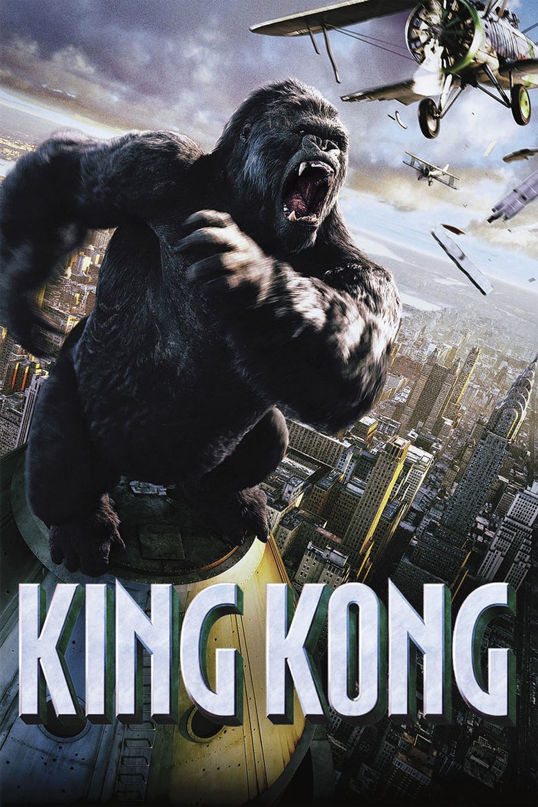 King Kong - Vidéo Vision